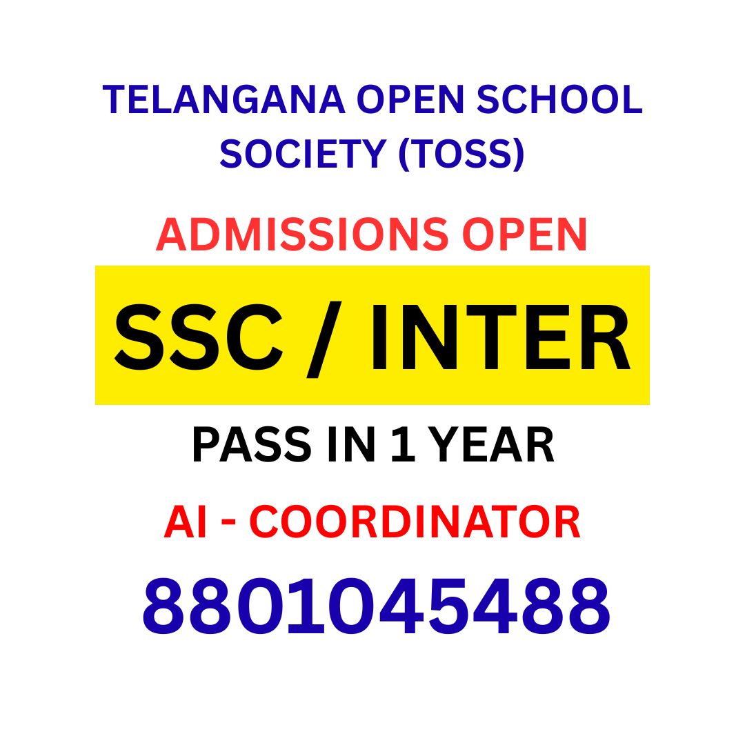 TOSS SSC & Inter Admission 2025-26: FAQs & How to Apply